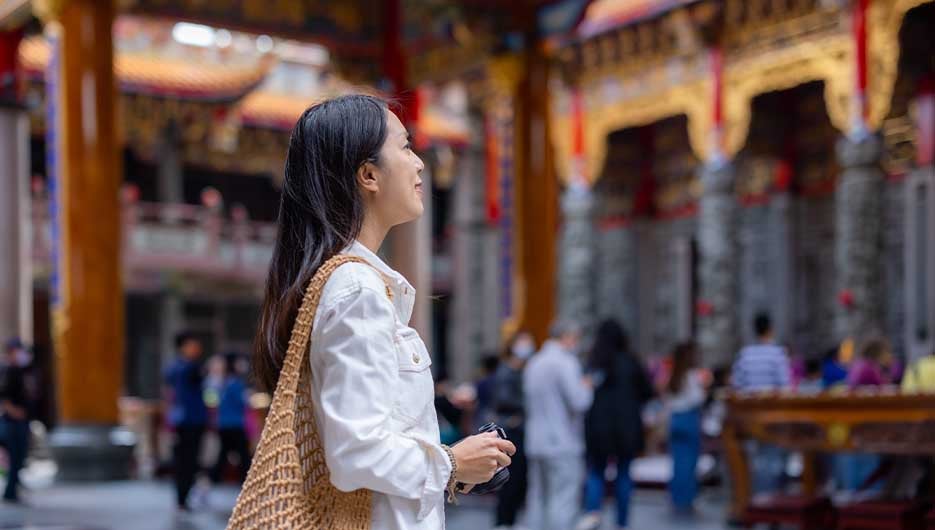 International work experience